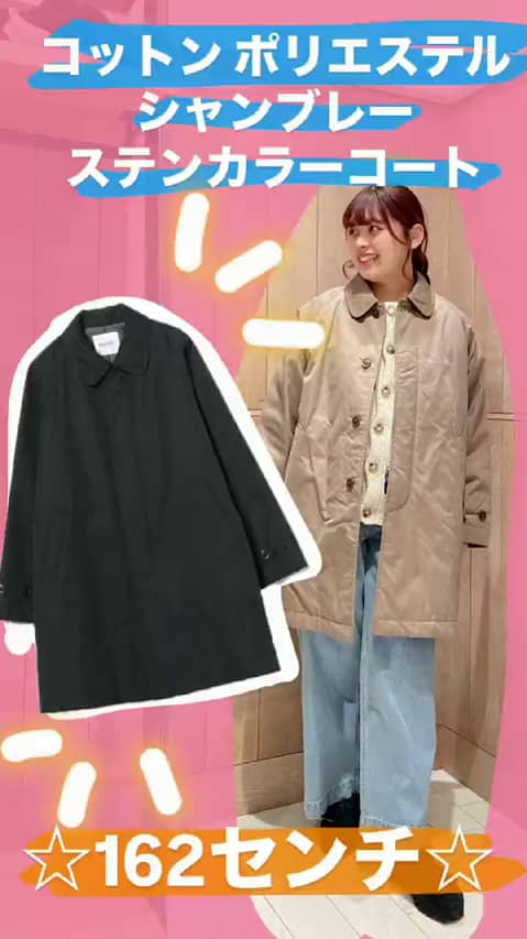 ビームス ららぽーとEXPOCITY（131095） ビデオ｜BEAMS