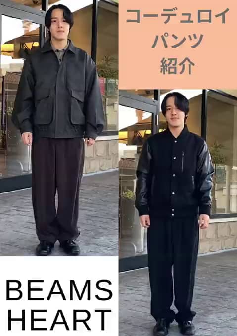 ビームス アウトレット 鳥栖（131810） ビデオ｜BEAMS