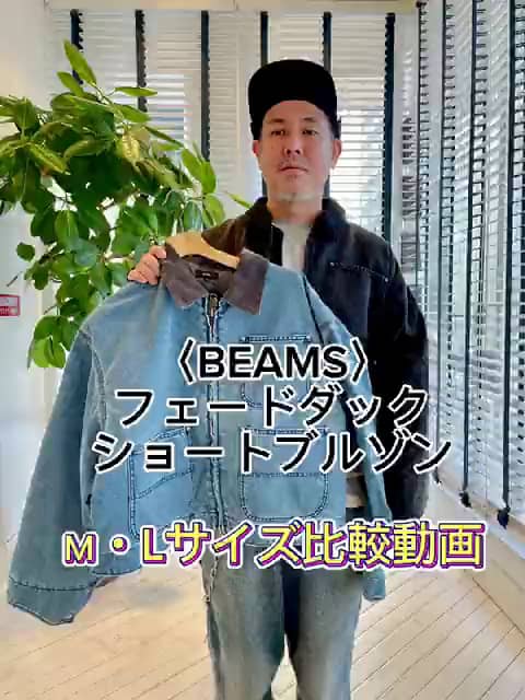 ビームス 福岡（132217） ビデオ｜BEAMS