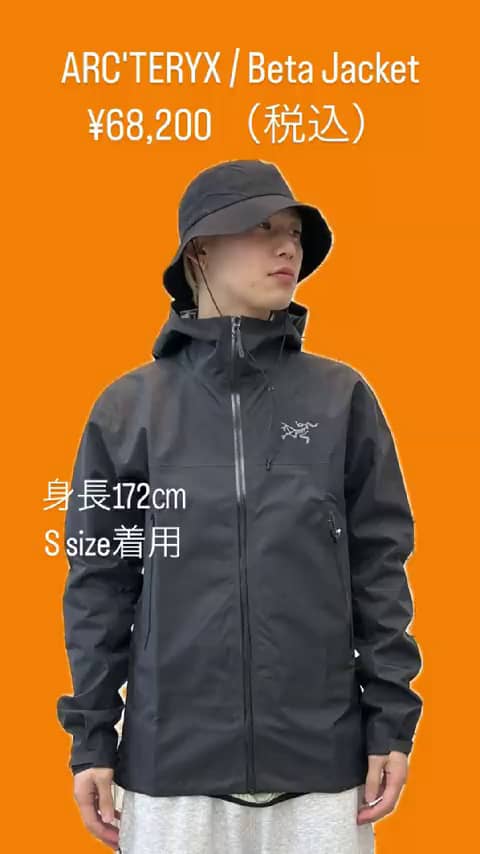 ビームス 千葉（133455） ビデオ｜BEAMS