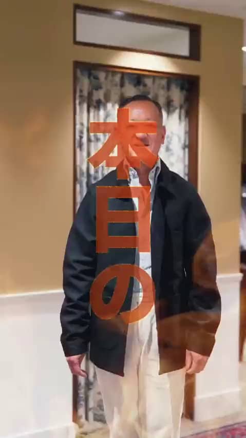 BEAMS F（134546） ビデオ｜BEAMS