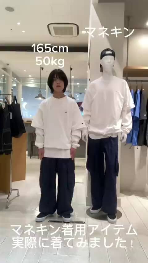 ビームス ららぽーとEXPOCITY（135015） ビデオ｜BEAMS