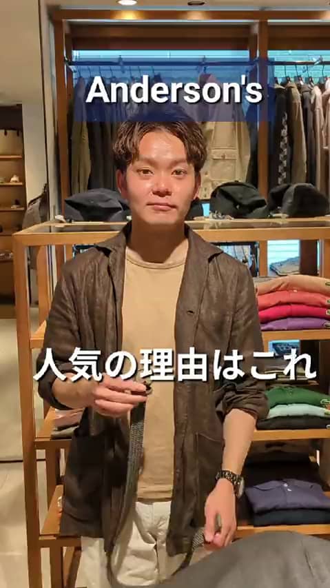 ビームス 札幌（136255） ビデオ｜BEAMS