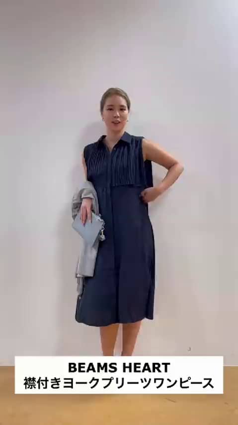 BEAMS HEART（76299） ビデオ｜BEAMS