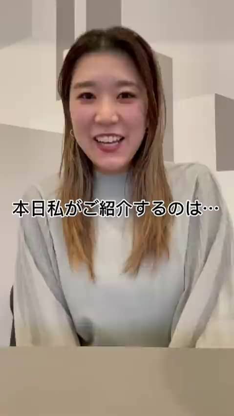 BEAMS HEART（88735） ビデオ｜BEAMS